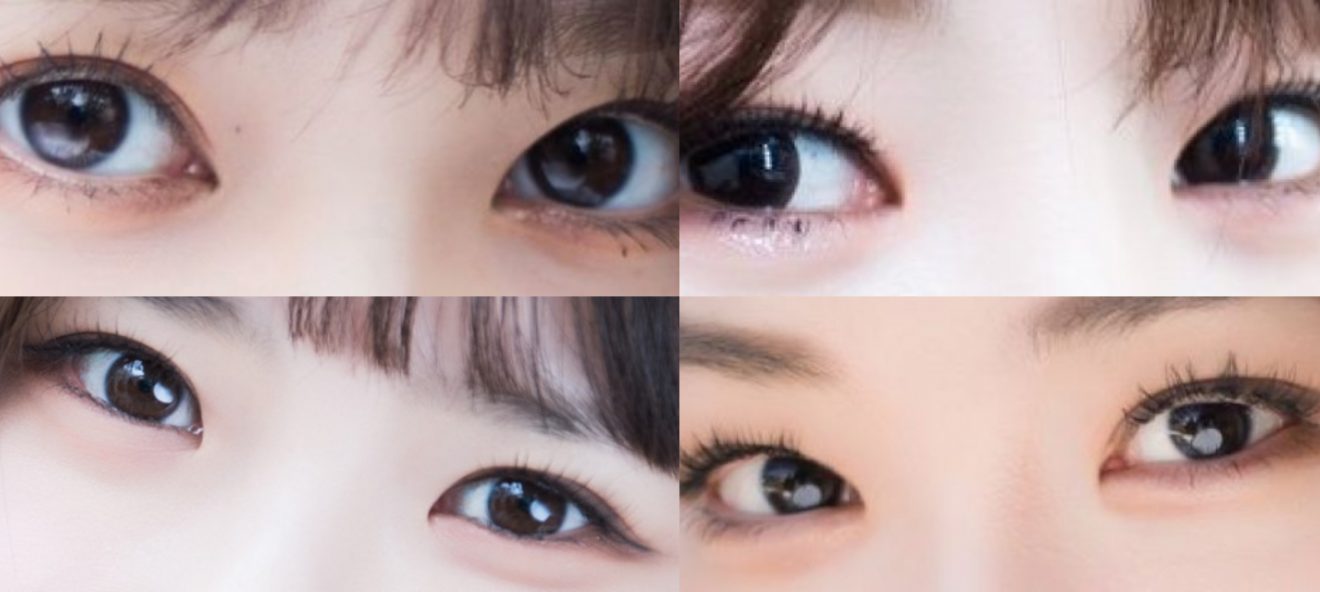 Learn To Do K-Pop Lashes Like a Professional – Keoji