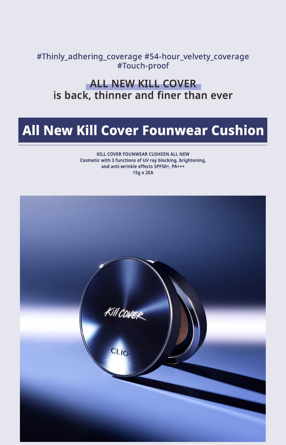 Clio - Kill Cover Founwear Cushion All New (7 Colours) (1pc) - K-Beauty ...
