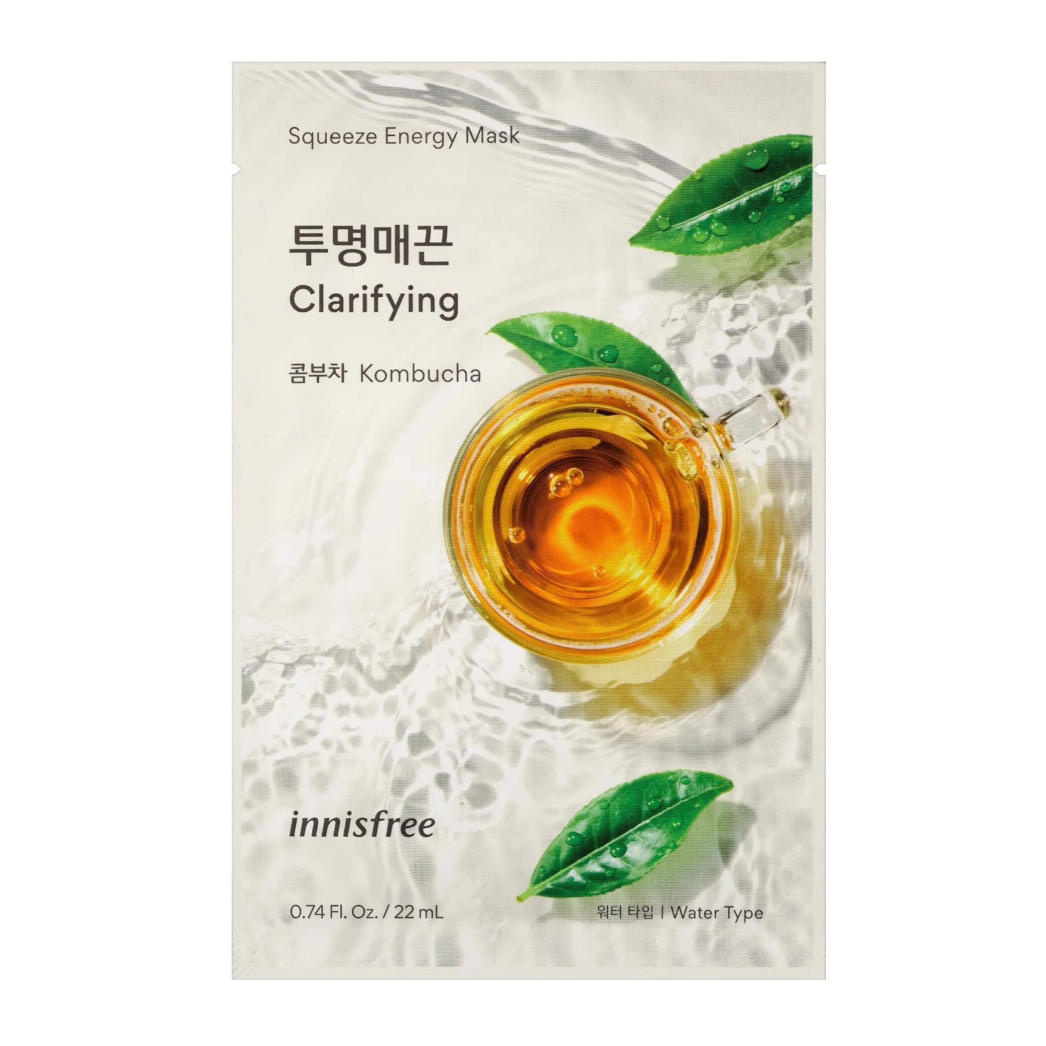 Innisfree - Squeeze Energy Mask (10 Types) (1pc) – Keoji
