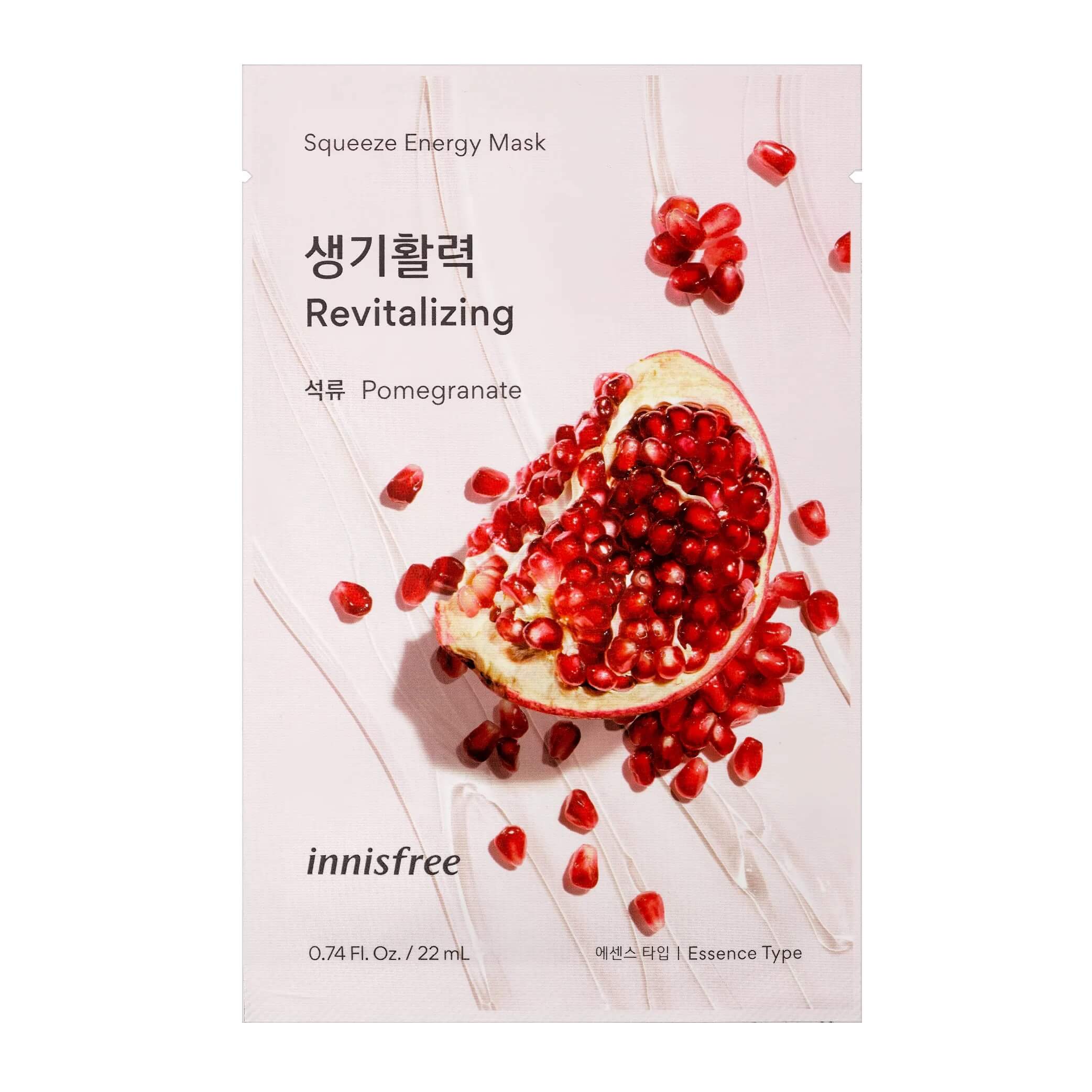 Innisfree - Squeeze Energy Mask (10 Types) (1pc) – Keoji