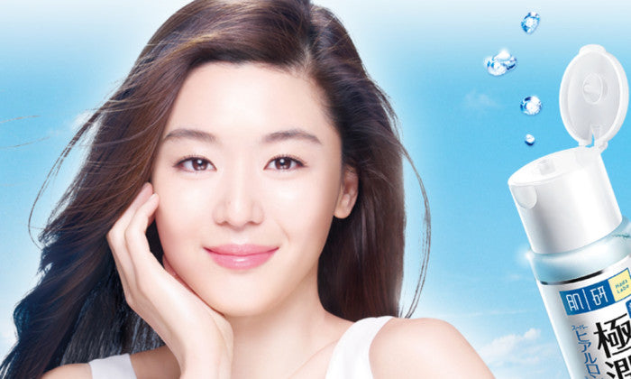 Rohto - Hada Labo Hyaluronic Acid Lotion (1pc) - Japanese Skincare – Keoji